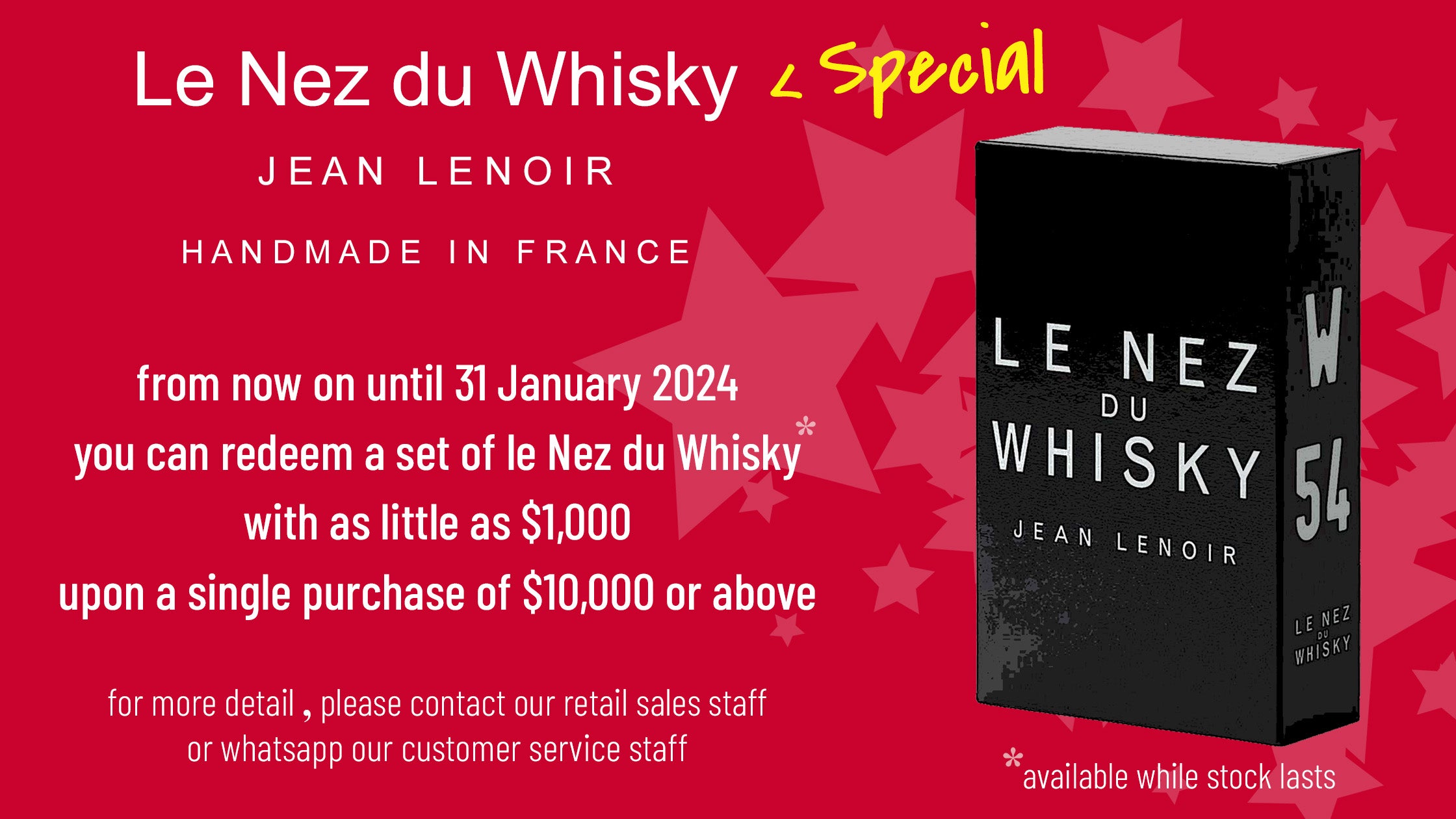 GDV Fine Wines 葡萄酒坊｜Home Page